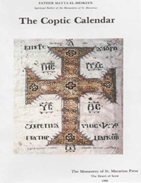 The Coptic Calendar – Orthodox Bookstore